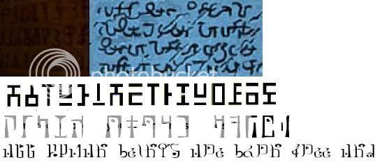 Languages - Theorizing - Zelda Universe Forums