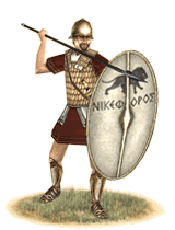 Antigonid Army | Empire of Ashes | Fandom